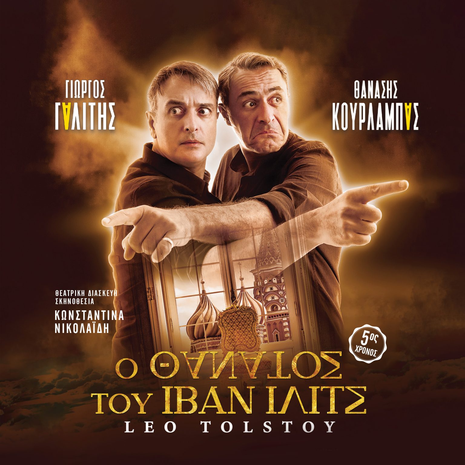 MYREVIEW.GR